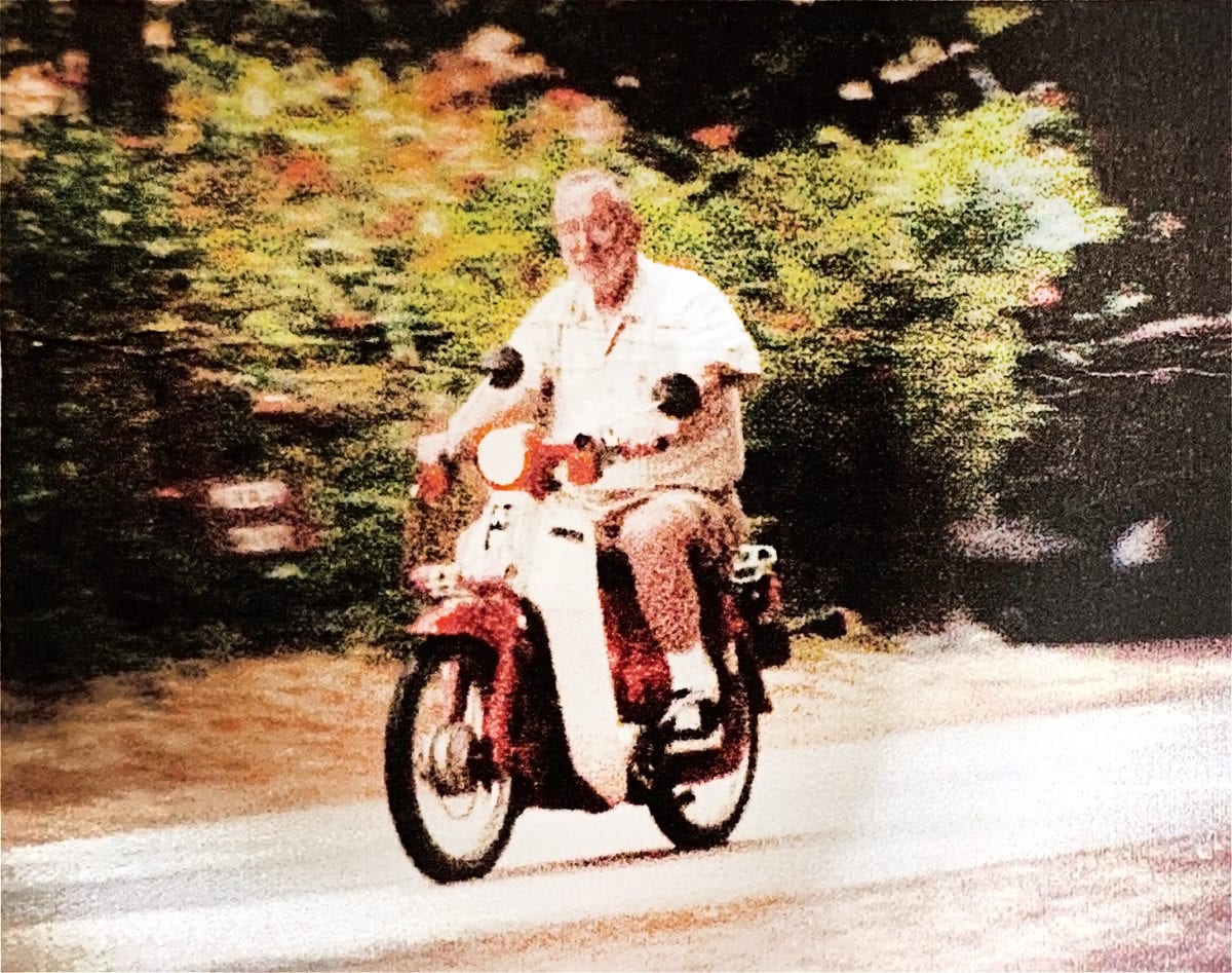 Ferber Resort | Zion National Park | About Us